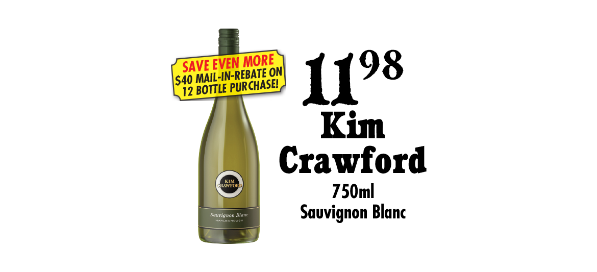 Captain Jack's Liquor Land